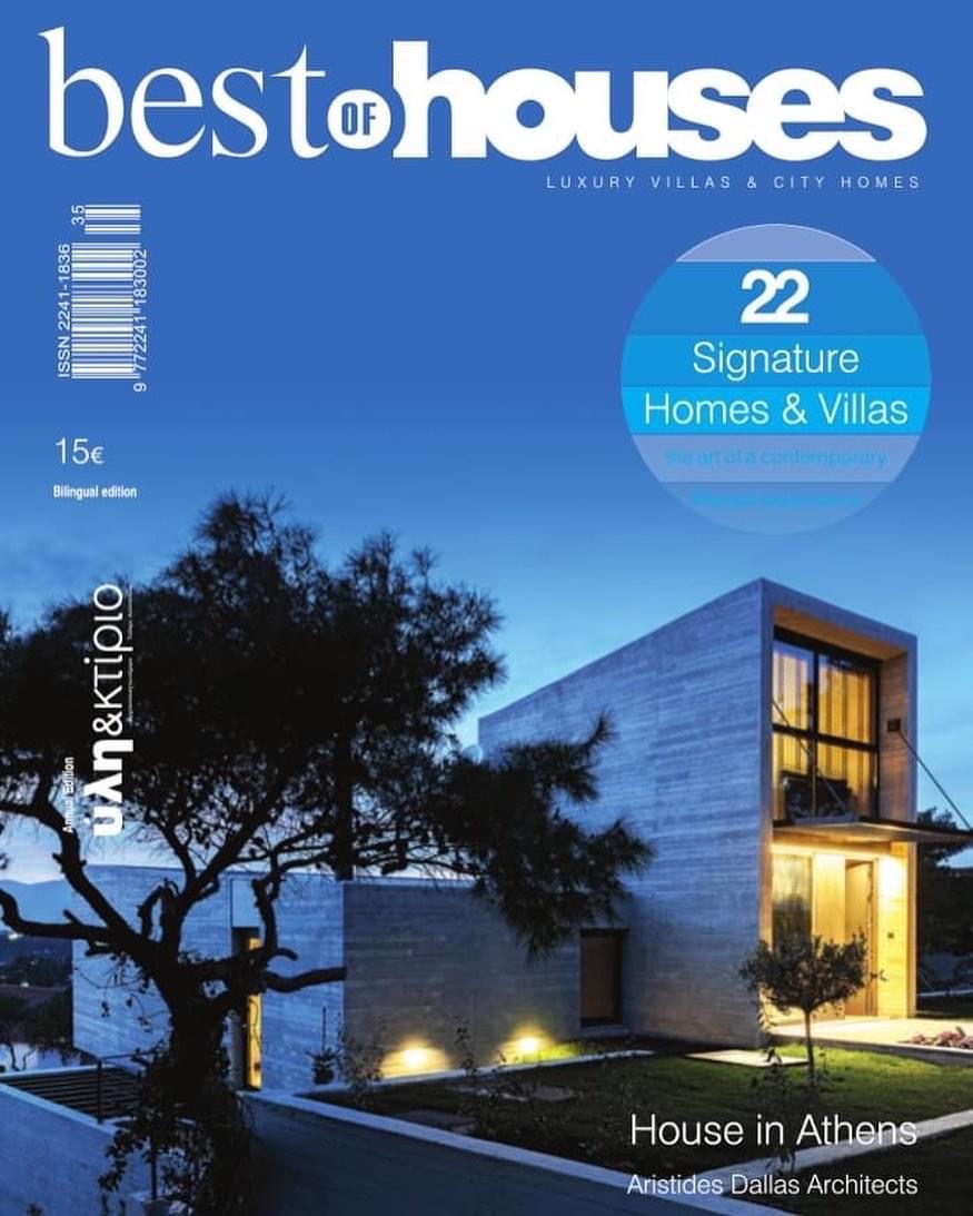 CRYSTAL Construction Engineering | Construction Company Greece